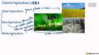 酷学习高一fun food4