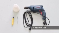 萤石CP1安装视频