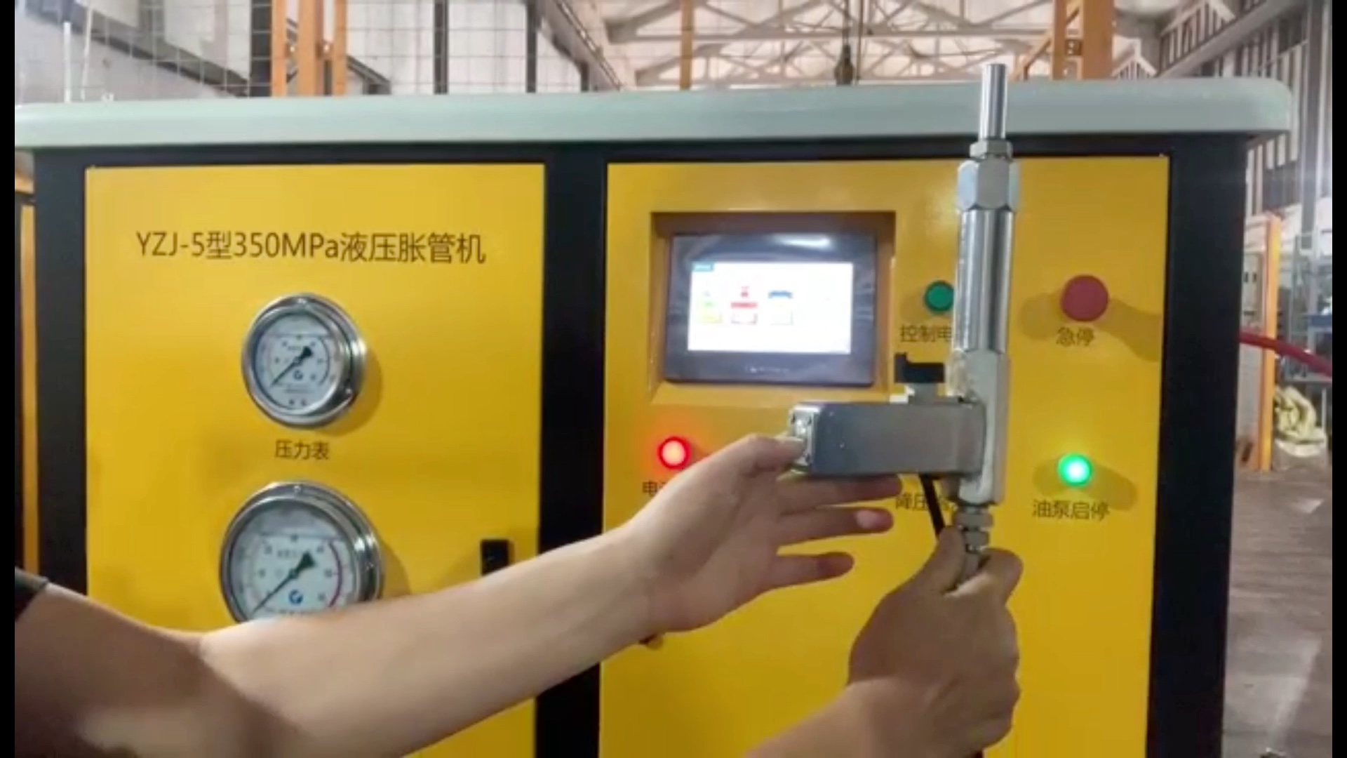 月长品牌液压胀管机换热器列管管板胀接设备胀管器胀头生产工具厂家