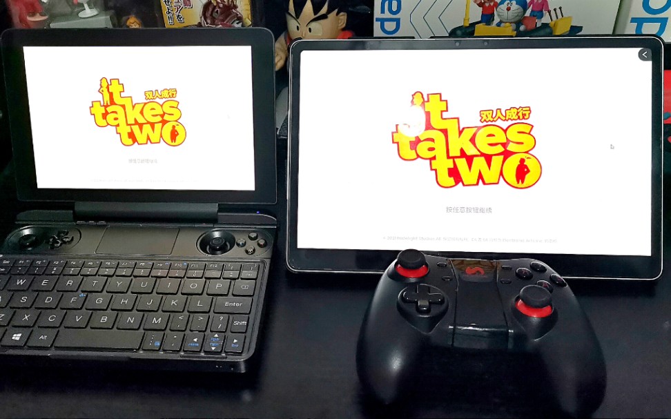 【户外双便携屏教学】双人成行的情人节新玩法!(掌上电脑+平板电脑)