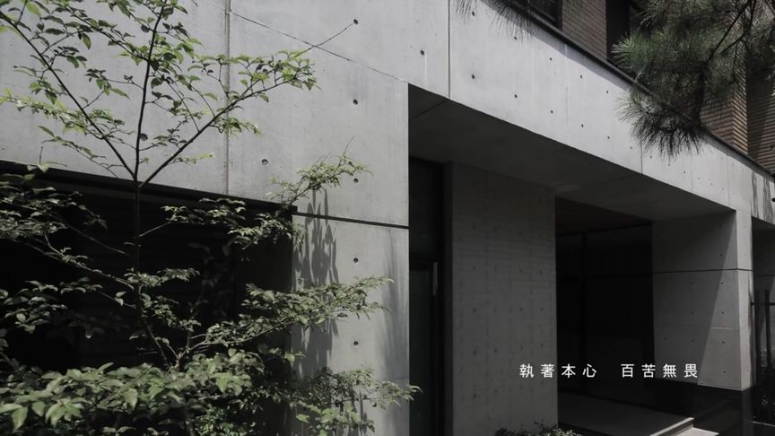 看看别人家建筑企业的宣传片,满满的工匠精神