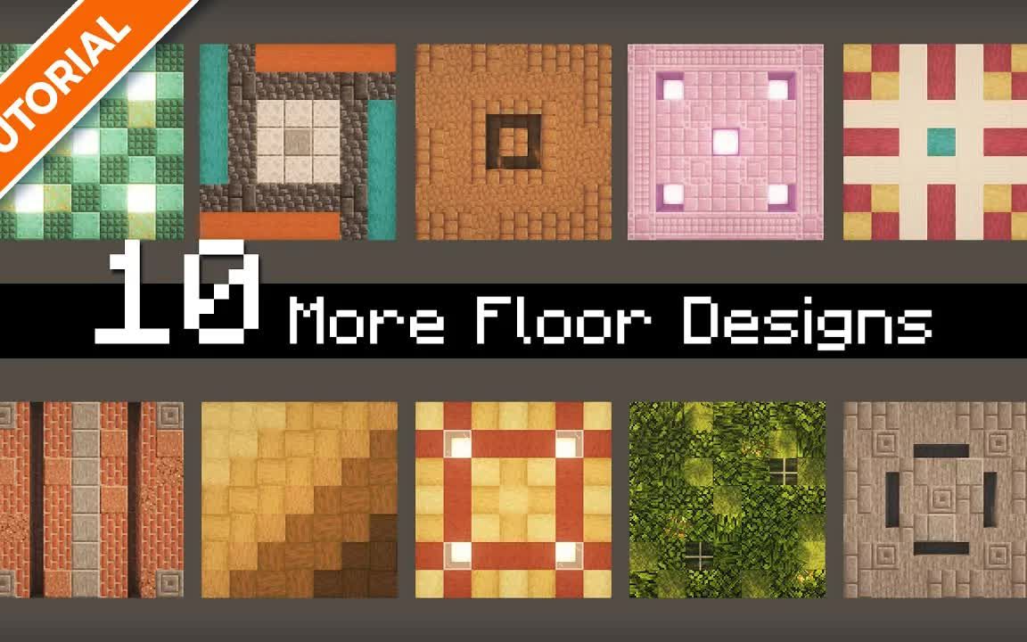 10种地板设计 2.0_我的世界