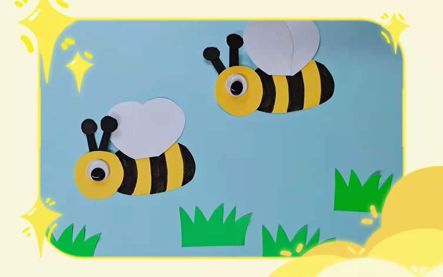 李卉老师带你做手工:51劳动节贺卡-勤劳的小蜜蜂