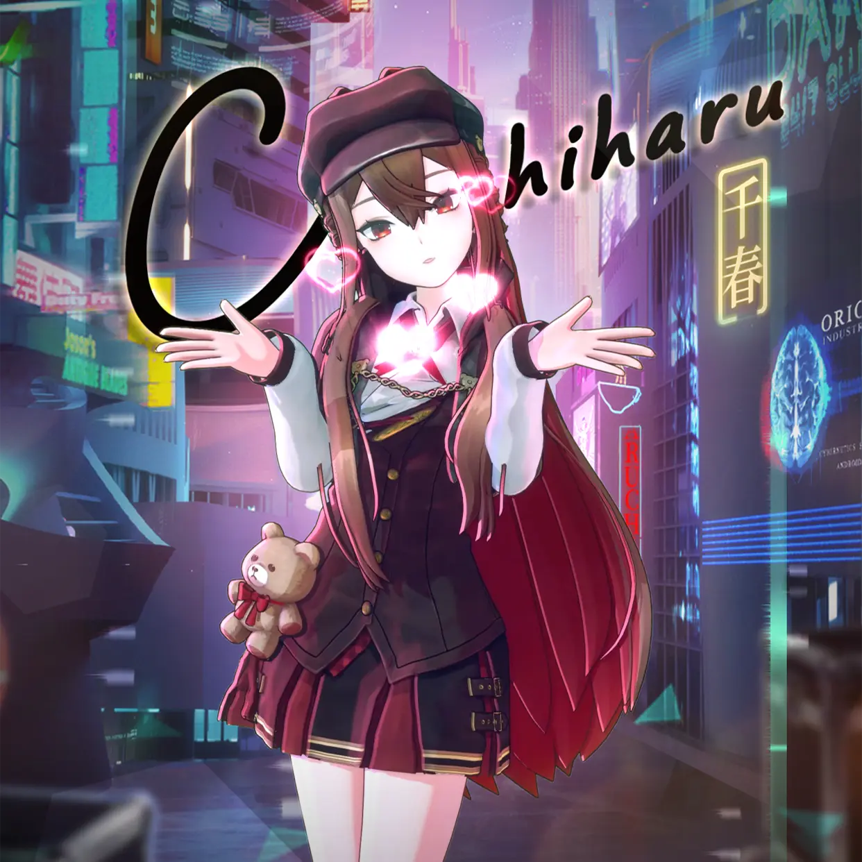 叶沧渺 