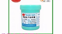 锡膏|焊锡膏|助焊膏|无铅锡膏怎么用|无铅锡膏|无铅锡膏公司