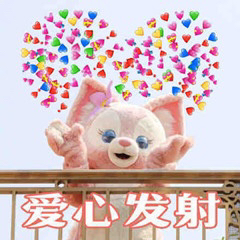 卡卡爱吃红豆 
