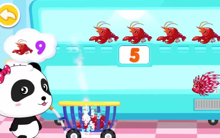 20集全 宝宝巴士数学小课堂 数学启蒙必看动画!通过情景模拟、图形...