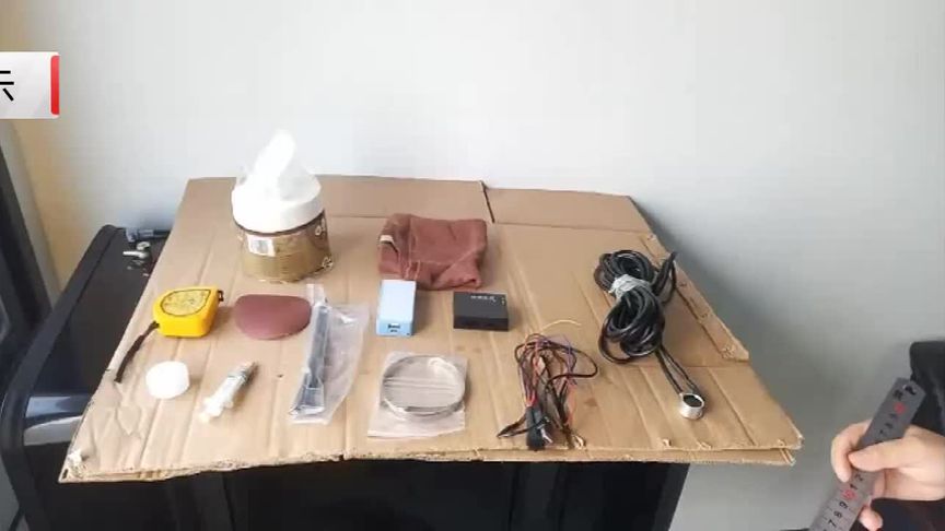 超声波油位传感器是一款为车队管理者设计的油量监控设备。