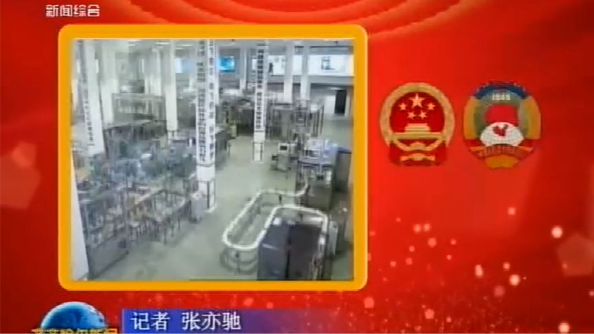 [齐齐哈尔新闻]我市全国人大代表建言献策受到媒体关注