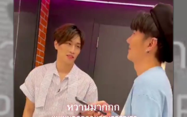 ...我!那种BB站在小B身旁身后那种保护安全感～年下小狼狗的靠谱yyds!