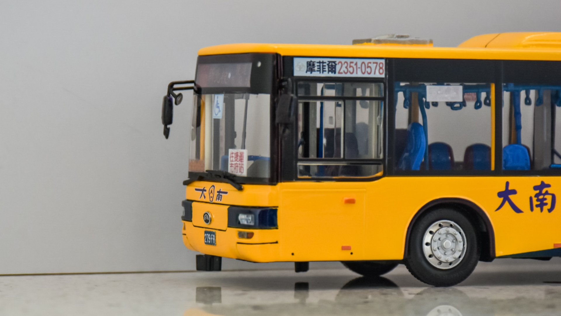 【模型改装】来自湾湾的芋头A74——改装台湾大南汽车266線 宇通ZK...