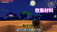 迷你世界:落落的生存合集 第112集 三个人住一屋太尴尬,努力收集材料...