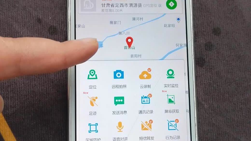 教你这一招,就可以用微信锁定位置!家人去哪里,一清二楚