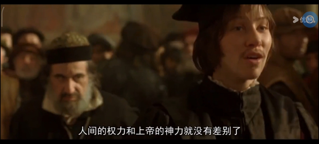 威尼斯商人经典片段,虚伪的慈悲,正义的法庭。The trial is the travesty ...