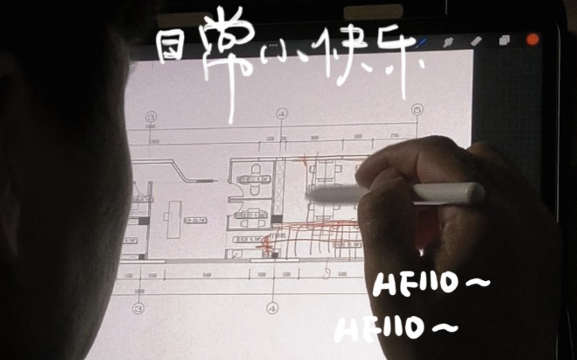 设计未来|探索未来的可能与创新方案