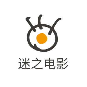 迷之电影院 