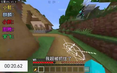 5兄弟护体VS死亡倒计时!5分钟极限逃生挑战,谁能笑到最后?