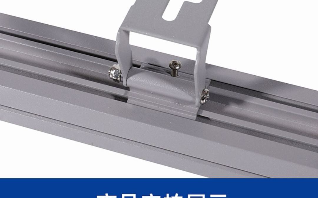 #led洗墙灯怎么选?推荐老牌生产厂家#黑龙江洗墙灯价格 #香港洗墙灯...