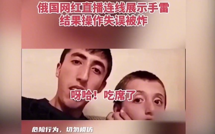 盘点俄罗斯的硬核操作,来自战斗民族的压迫感,不服不行