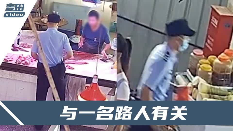 网传广东一民警当班时间逛菜市场,随身执法记录仪拍下真相