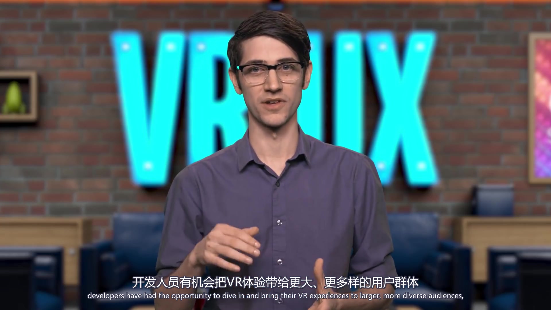 【中英双字】Intel VR:UX | 英特尔虚拟现实交用户体验设计指南