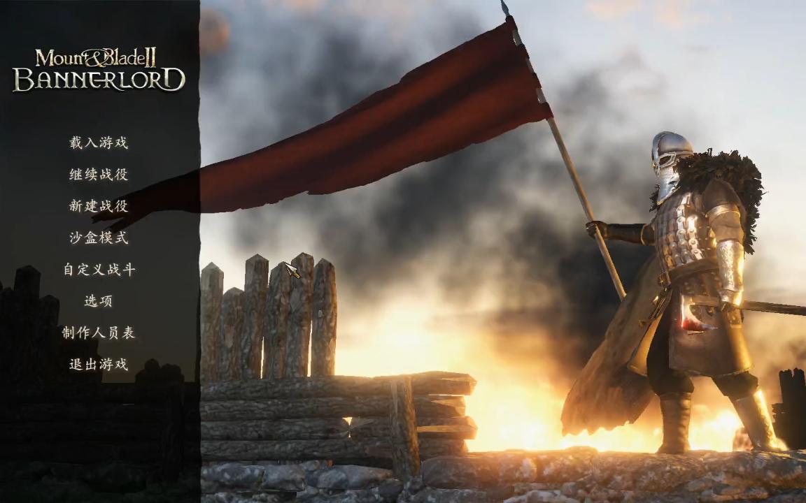 骑马与砍杀2霸主难度一只手也能统一?从入门到统一的保姆级全攻略...