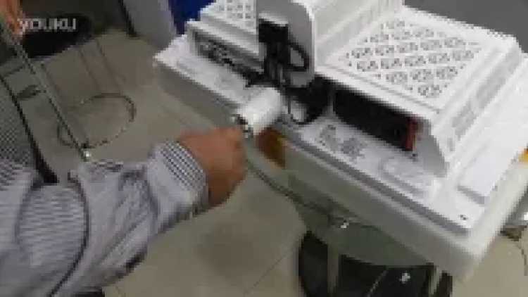 AOC24寸一体机安装底座