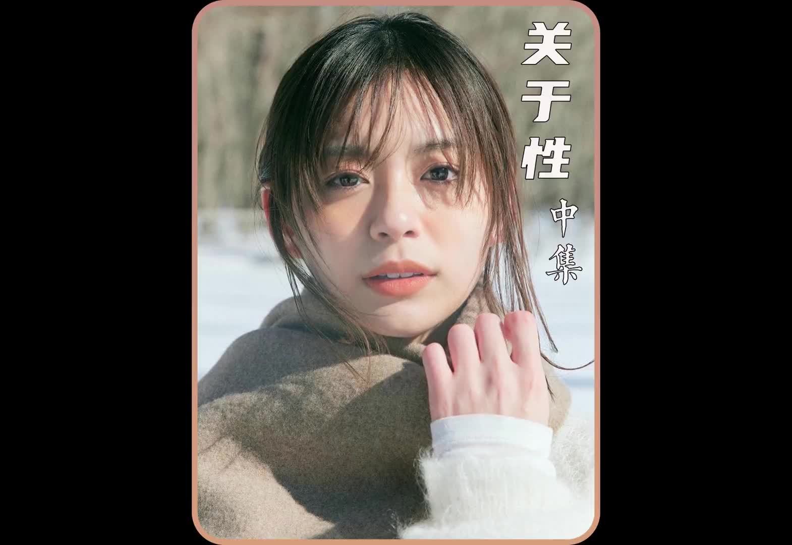 关于性(2)女孩无意中在妈妈的抽屉里看到一根震动棒