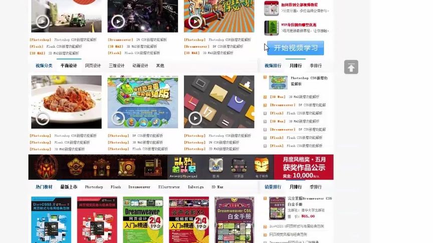 AXURE发布生成一个HTML文件