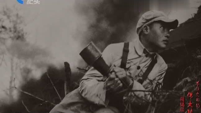 揭秘:上甘岭战役真相揭秘,美国人害怕了整整50年