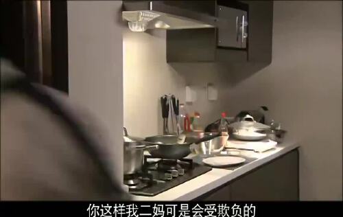 家,N次方:这家关系太复杂,先是二妈又是三爸,懵了