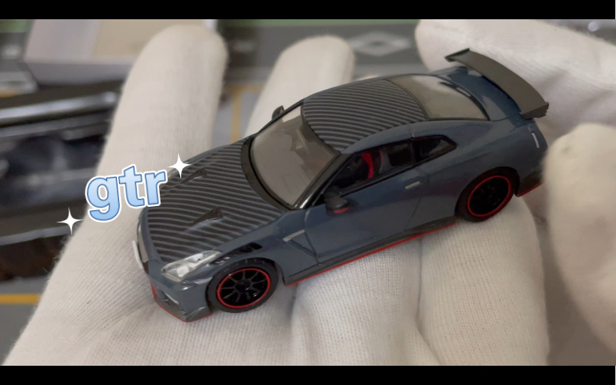 多美卡tlv3月新款gtr nismo开箱。