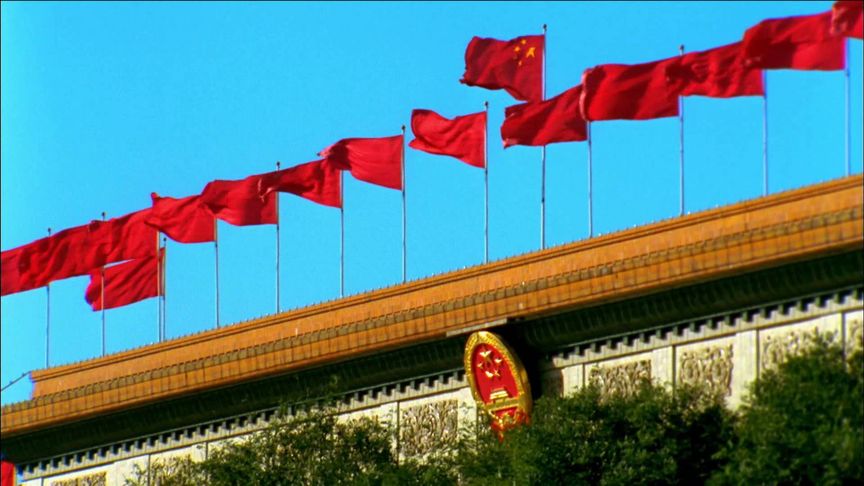 坚持党的领导 推动国家治理体系和治理能力现代化