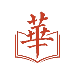 学华教育叶老师 