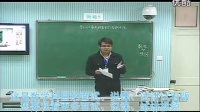 初中数学模拟上课、初中数学试讲、片段教学、初中数学说课、微课