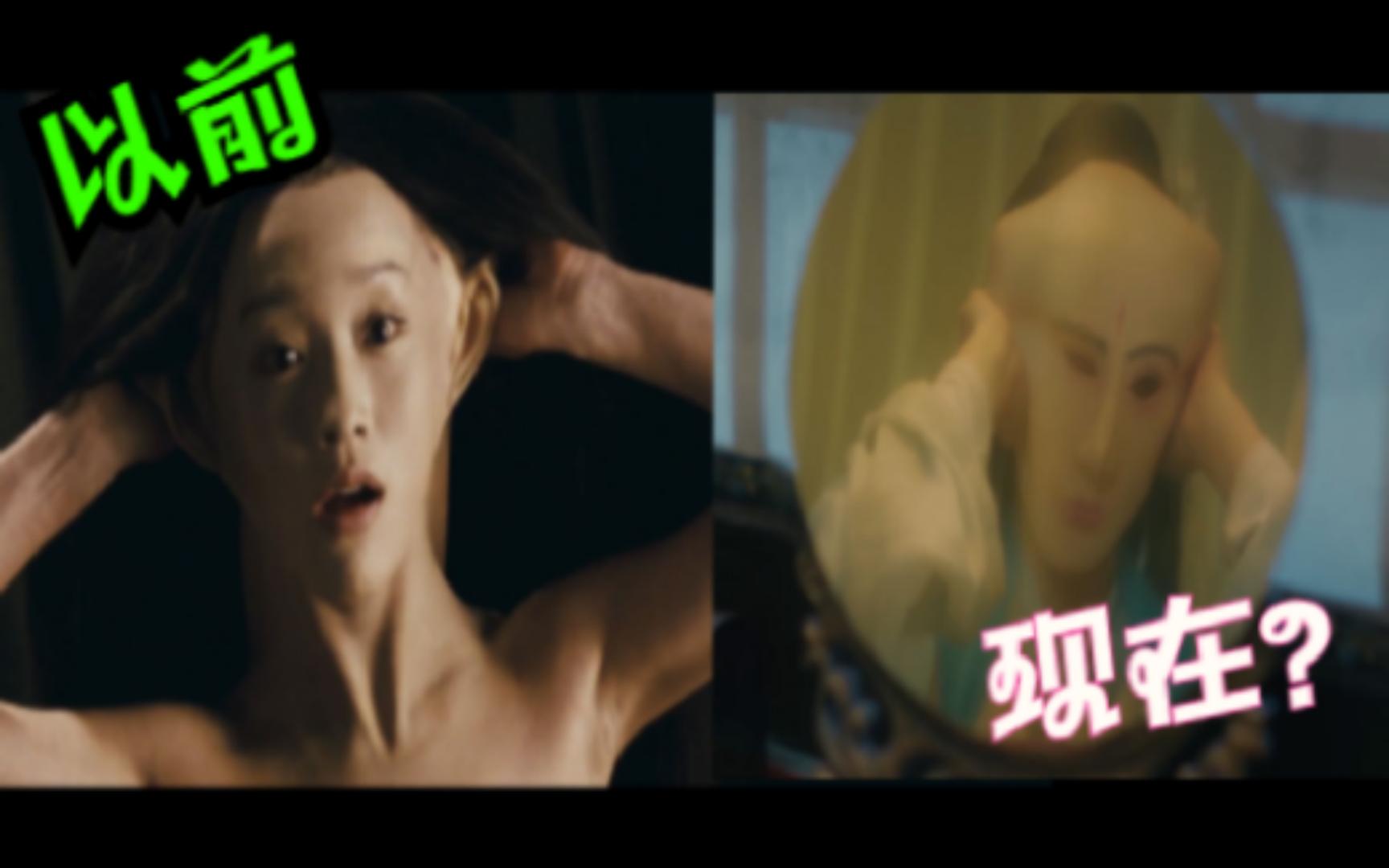 聊斋【画皮】系列电影换皮特效对比盘点,五毛钱特效还是百万特效?周迅