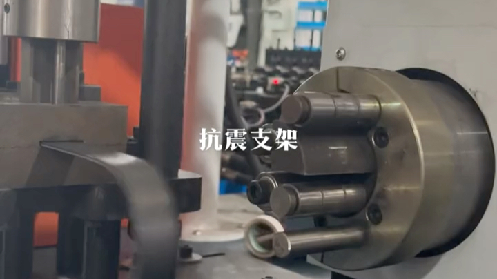 抗震支架抱箍机、交通抱箍机、电力抱箍机、探照灯支架U型卡抱箍、...