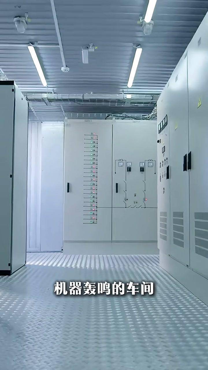 “119”消防宣传月|“微”说消防之工厂企业消防安全莫大意#黑龙江...