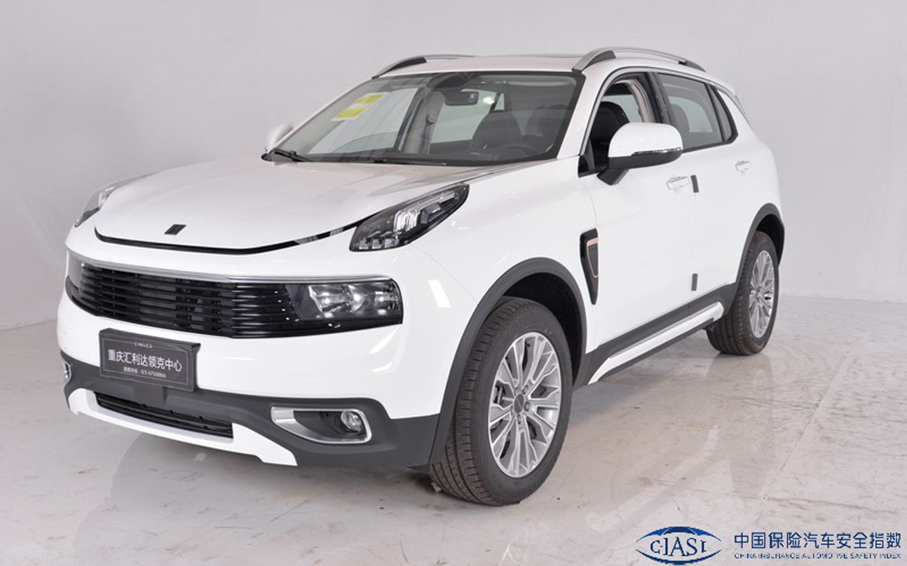 中国保险汽车安全指数 浙江豪情领克01 2017款 测试成绩