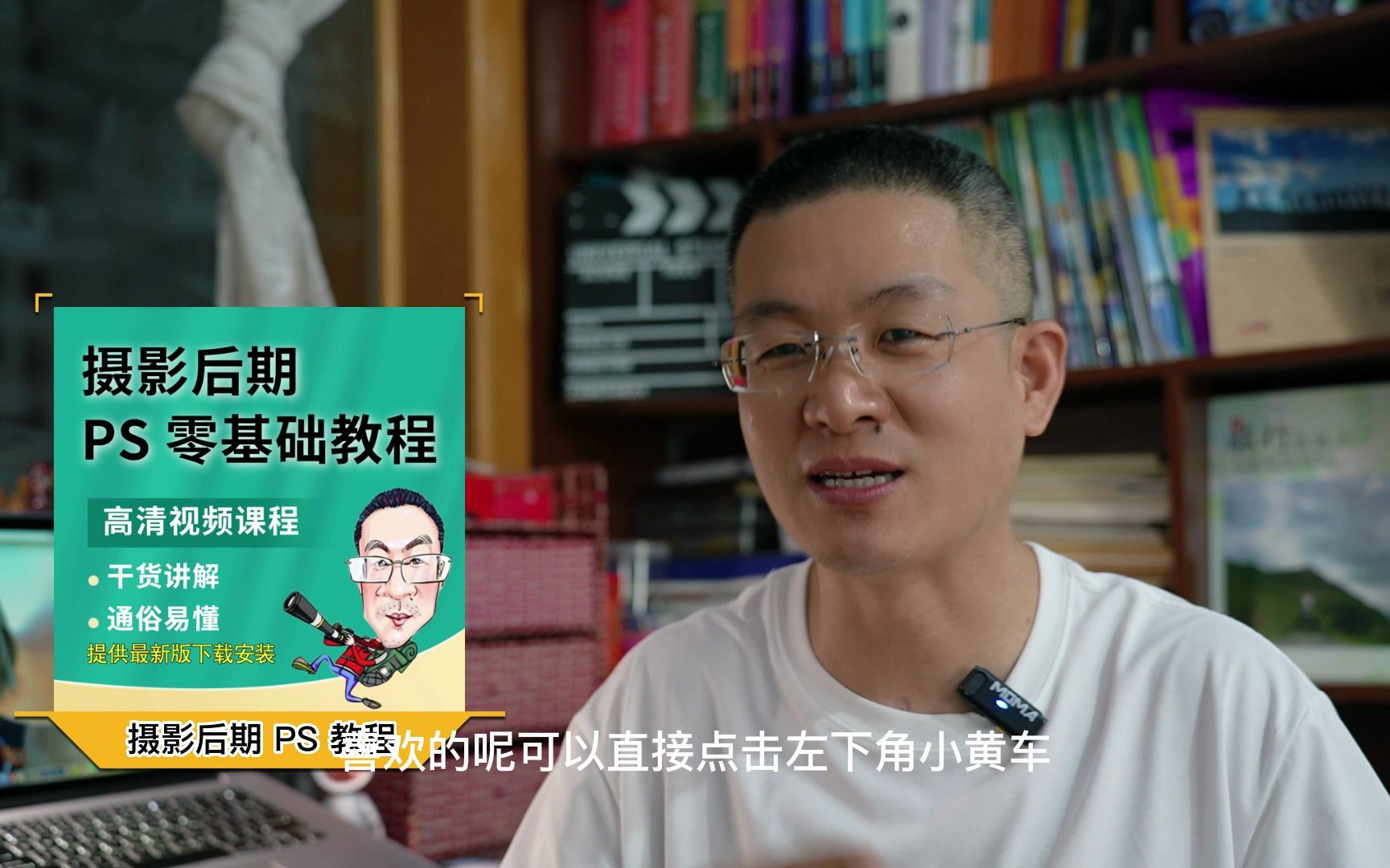 索尼 A7M4拍的 RAW 文件 PS 打不开怎么办?