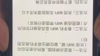 佳能文档转换打印