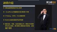 自动化测试是什么?【Atstudy网校】