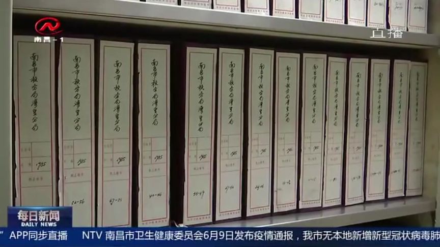 档案馆里都有哪些档案?一起探秘档案馆里的小世界!