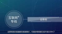 宽带提速了, 可是为什么网速依然还是很慢