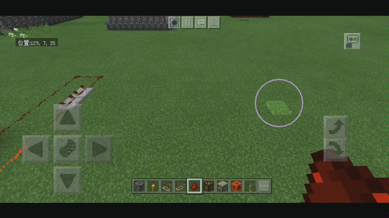 《我的世界》3种红石脉冲电路教学