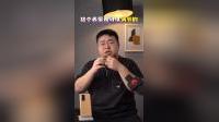 你不知道吧,小米智能手表还能这样接电话?