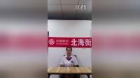 4G大讲堂——4G卡的优点