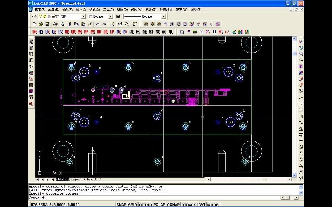presscad入门视频教程-模具绘制_自定义转