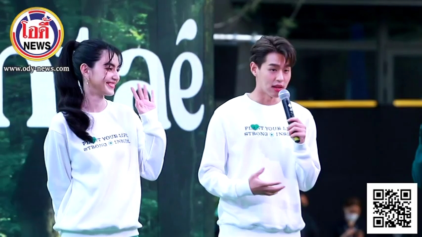 20221108 Billkin Niceto Plantae You【5】