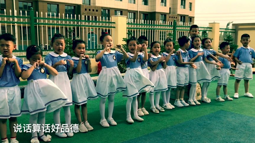 《诚信歌》密斯特乔音乐工作室